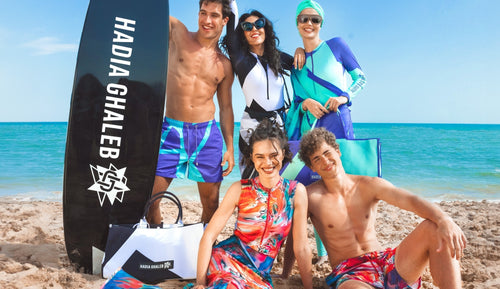 Hadia Ghaleb – By Hadia Ghaleb